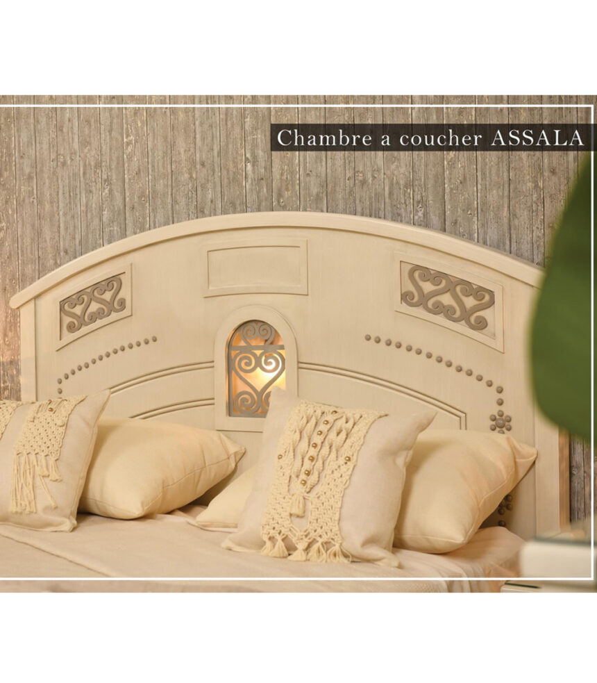 Chambre ASSALA ."Beige" | Meubles Masmoudi Tunisie